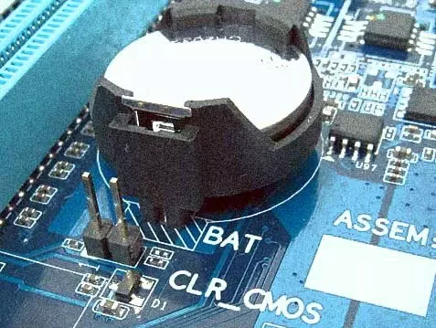 ¿Qué es la CMOS?
